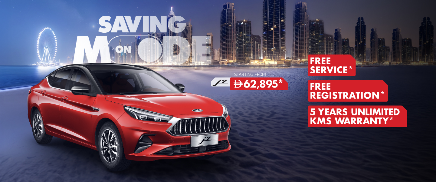 JAC Offers - Discover JAC vehicles in UAE | Al Habtoor Motor